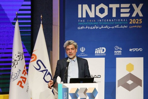 AI Companies Shine at INOTEX 2025, Says Pardis Technology Park President