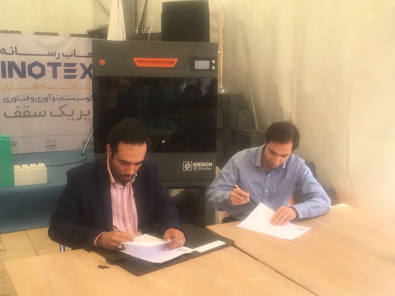 THE NEW 3D PRINTER OF IDESIGN COMPANY WAS UNVEILED AT INOTEX 2022